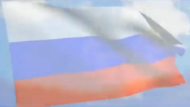 Церемония подъема государственного флага.mp4