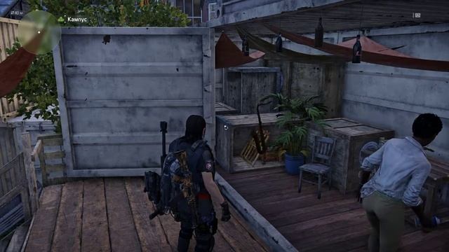 The Division 2 - Саксофонист невидимка! Крутой Перк! :)
