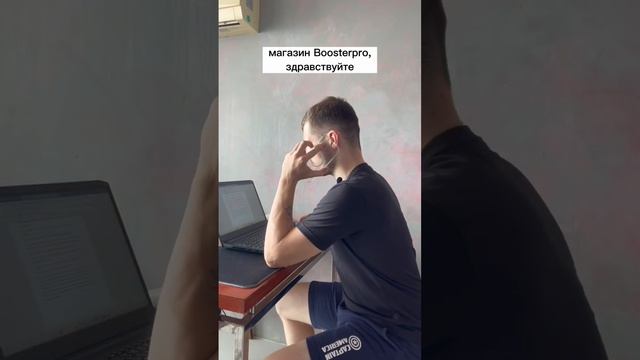 Хранение перкуссионного массажера в холоде #перкуссионныймассажер #массаж #массажныйпистолет