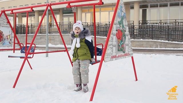 Усыновление детей  -  Карина Б ,