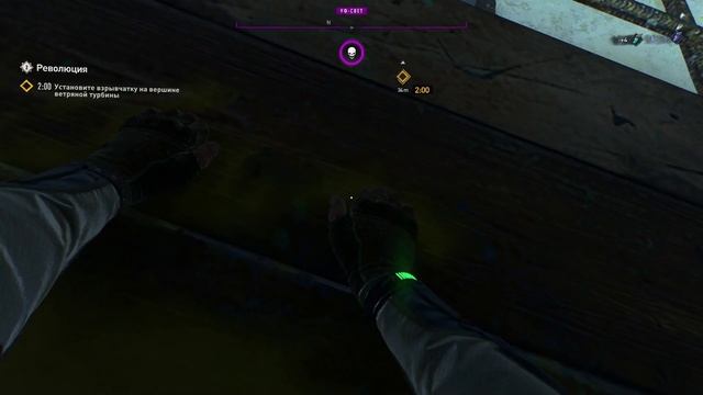 Dying Light 2 №5 на русском