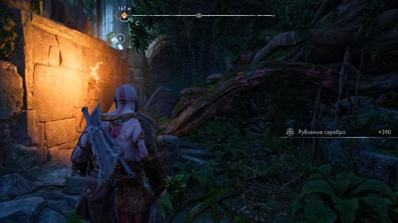 God of War Рагнарёк_ч,25 прохождение на русском языке