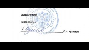 А вот и Карма  Федорчук получил срок , посмотрим как это было.mp4