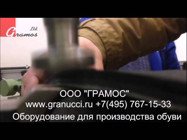 Машина для расколачивания ранта Colli BS 5