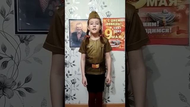 СТИХИ НА КОНКУРС ЧТЕЦОВ "НЕ ЗАБЫВАЙТЕ О ВОЙНЕ"  Стихи про войну читают дети на 9 мая 1-11 класс
