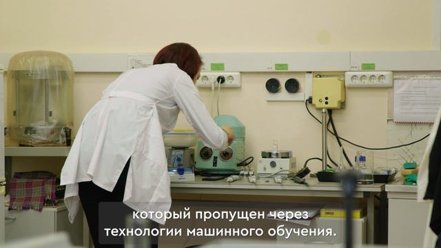 Создание новых люминесцентных материалов полифункционального назначения (проморолик)