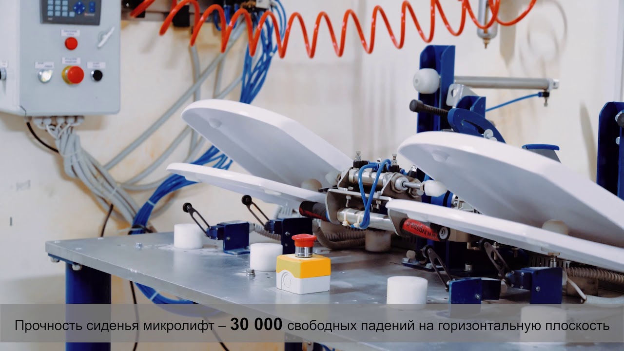 Тесты на прочность сидений Cersanit - краш тест крышек