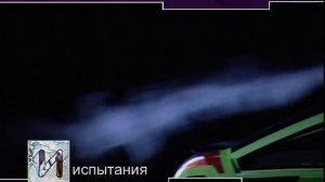 Глоссарий Авто Плюс. Выпуск № 9