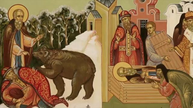 16 декабря - День прославления Преподобного Саввы Сторожевского, Звенигородского