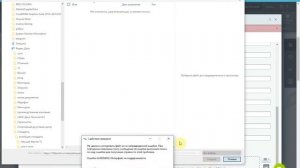 КАК создать отредактировать новость на сайте