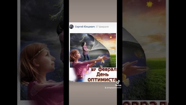 2023-02-27-210447314.mp4