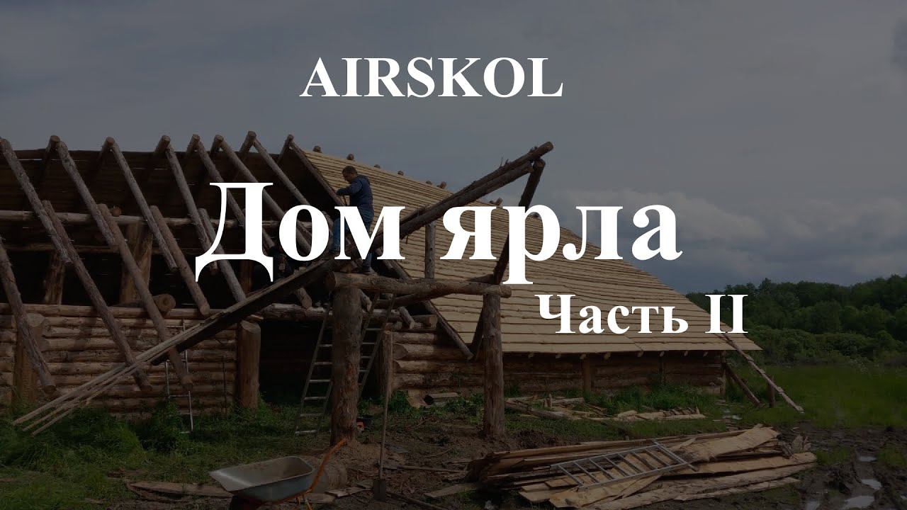 Ютубер в доме - горе семье