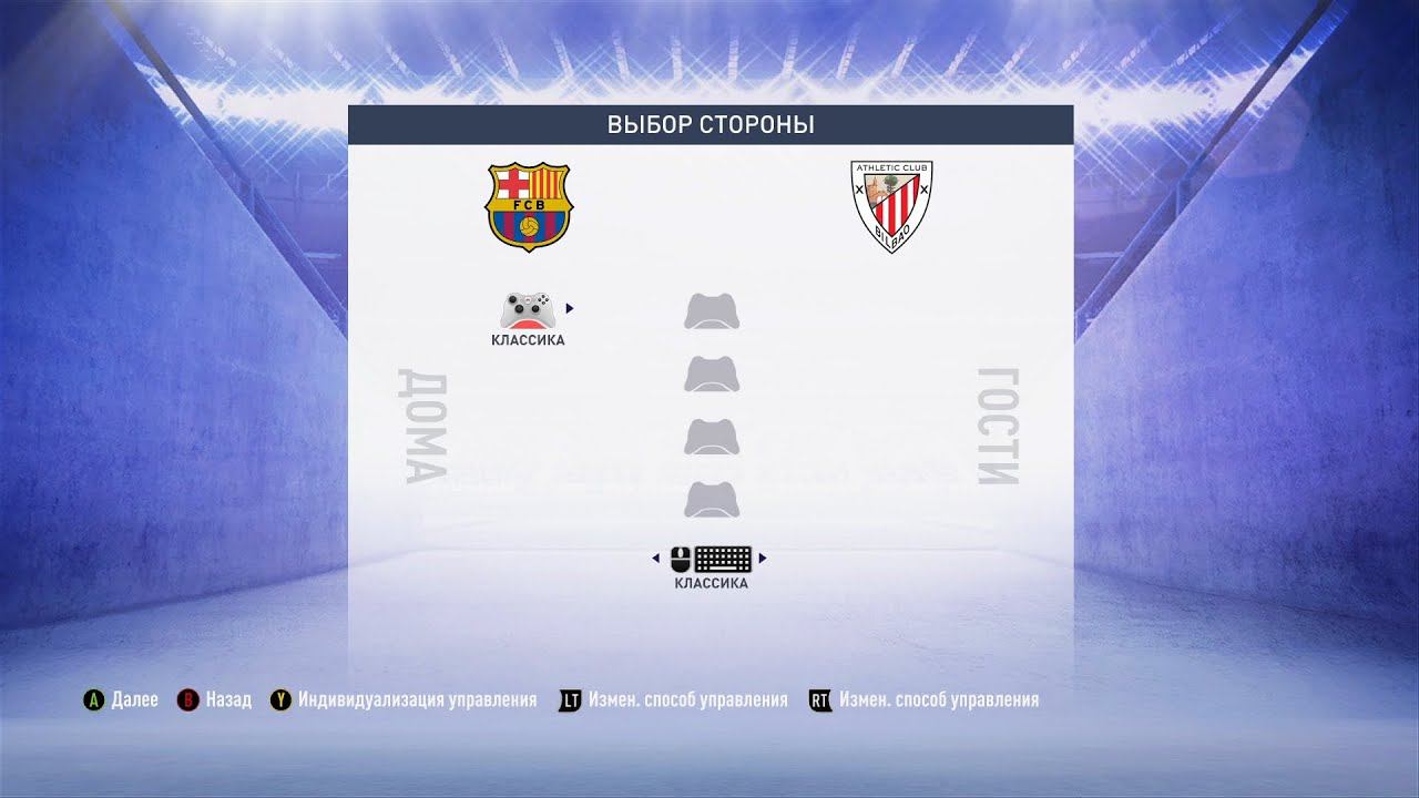 FIFA 19 #10 FC BARCELONA vs ATHLETIC BILBAO