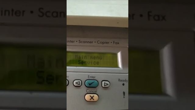 hp laser jet 3055 scanner bulb warming problem solve