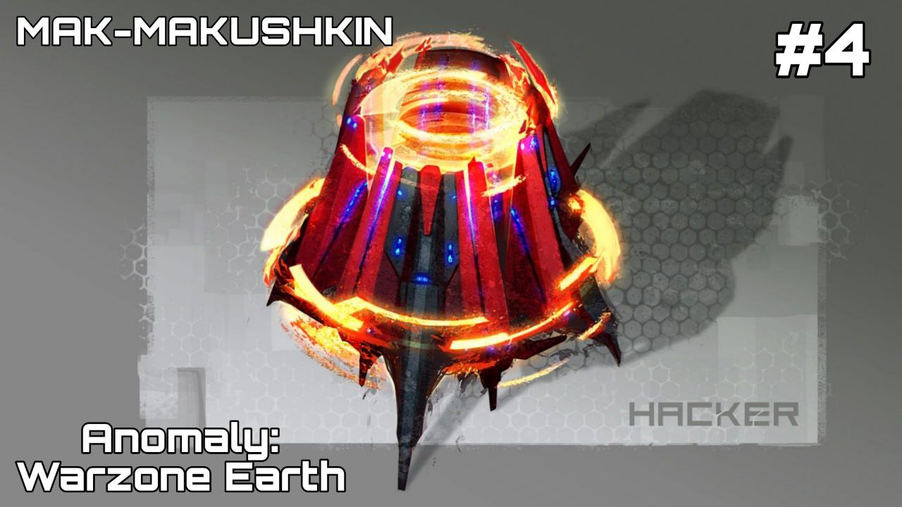 БИТВА В ТОКИО ЗА ЯПОНИЮ: Anomaly: Warzone Earth #4