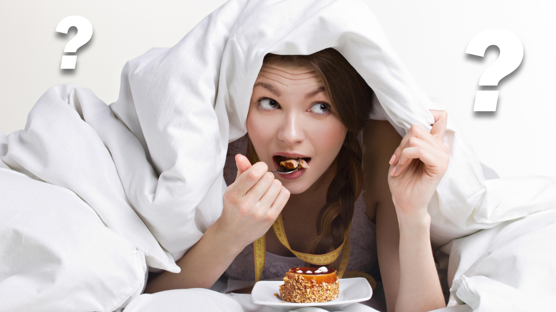 ПОЧЕМУ ВРЕДНО КУШАТЬ ПЕРЕД СНОМ