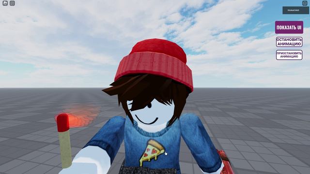 Roblox кабум!!
