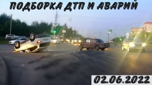 Подборка ДТП и Аварий на видеорегистратор