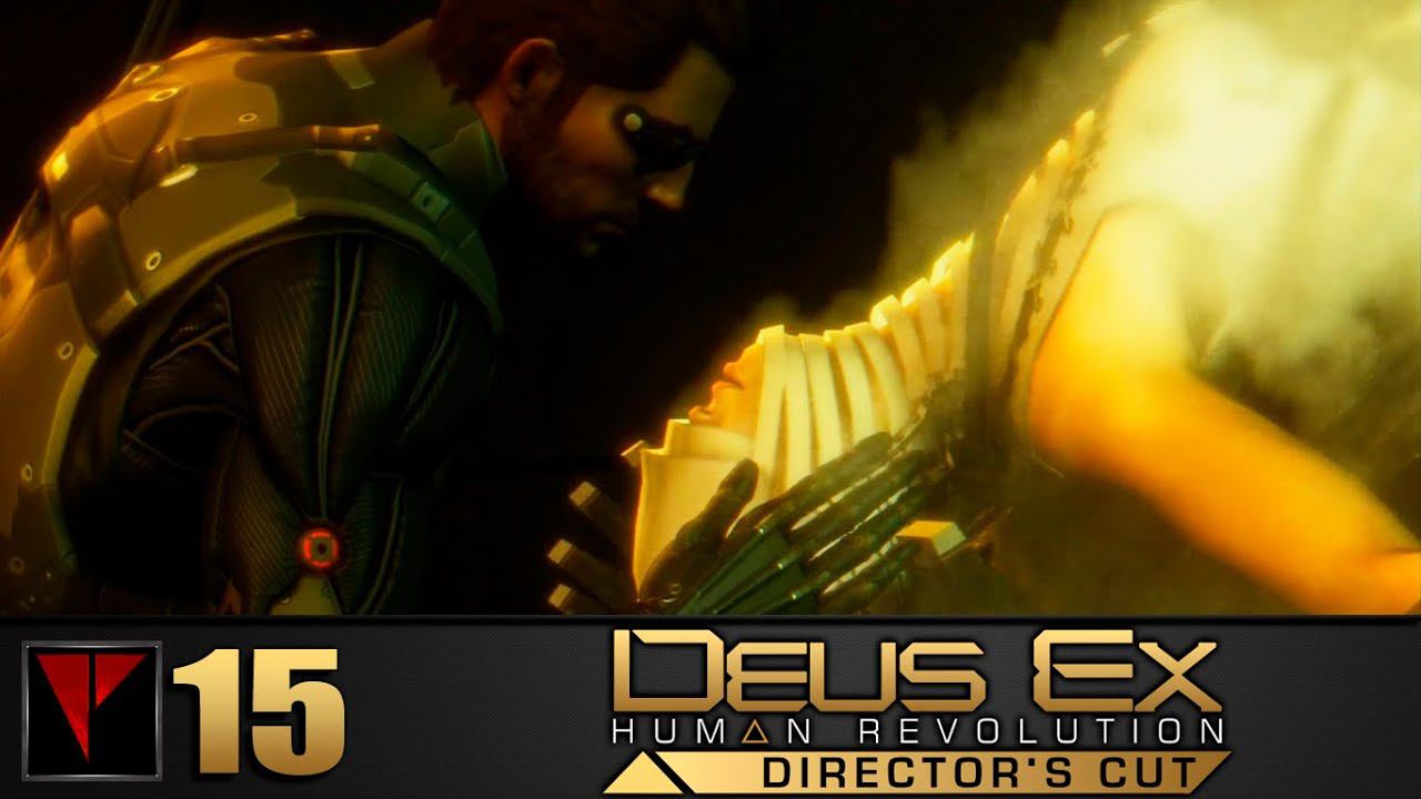 Deus Ex: Human Revolution #15 - Комплекс на дне