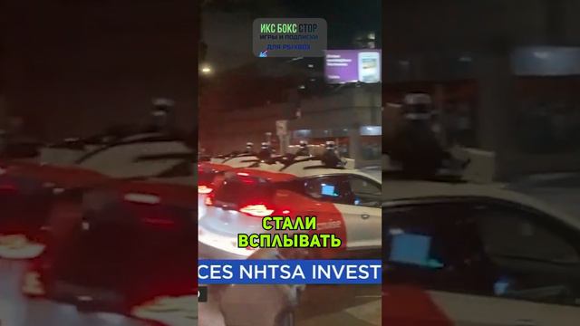 Беспилотные такси ХУЖЕ реальных водителей?
