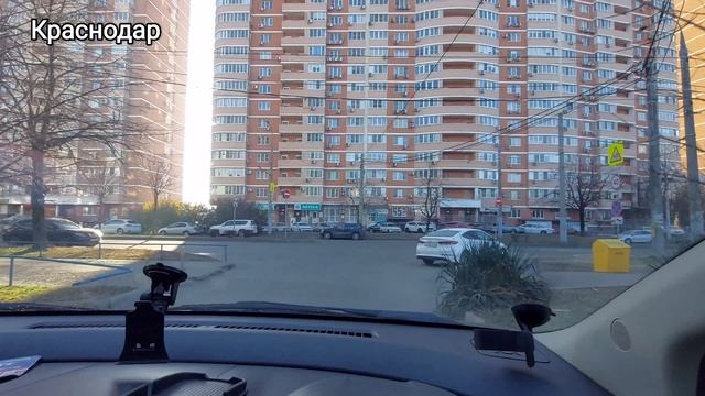 Жизнь в Краснодаре. Прокатимся по Комсомольскому мкр. Обзор