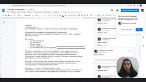 Как писать продающие тексты? Интенсив по копирайтингу