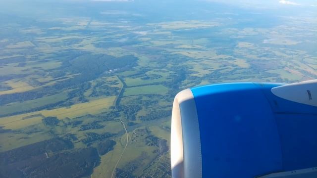 Посадка в аэропорту Кемерово.mp4