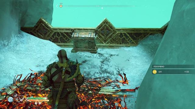 God Of War 10 Часть