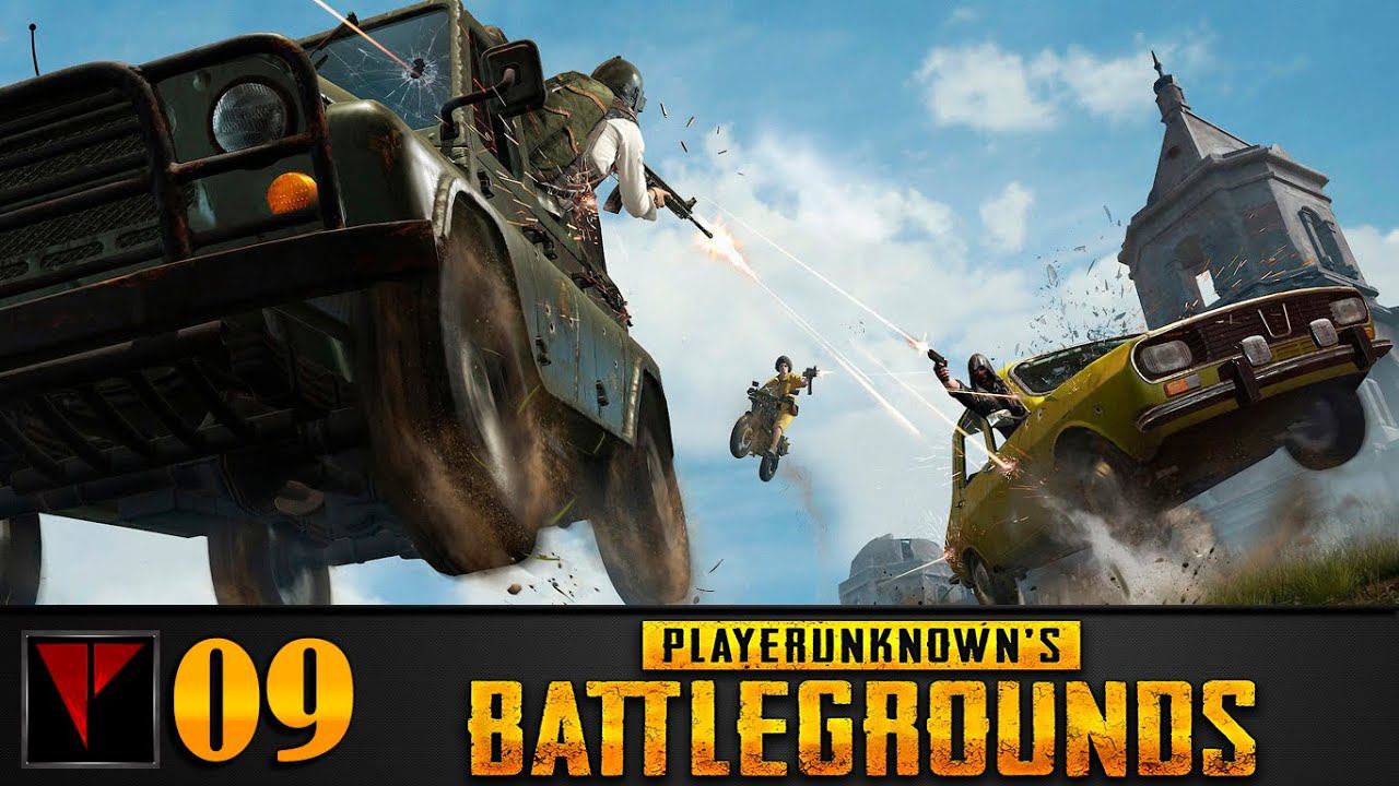 PUBG (Bad Company) #9 - Спонтанная высадка
