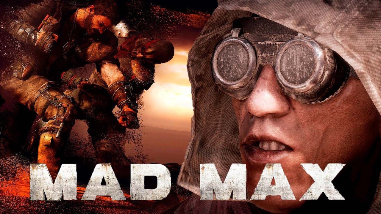 С НОВЫМ ГОДОМ ● Mad Max (Безумный Макс) ● Прохождение,геймплей ● РОЗЫГРЫШ КОРОБОК
