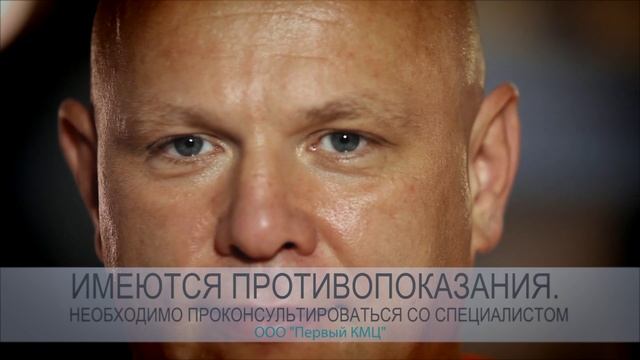 Информация о КЛИНИКЕ за 15 секунд