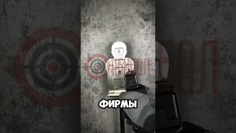 Орбибольный Glock  #орбиз #airsoft #орбибол #бластер