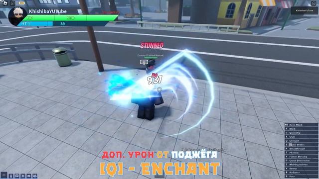 [AUT] Ещё один СТРАШНЫЙ реворк | 🔥Update 2 | 7 - Dawn Rework | A ...