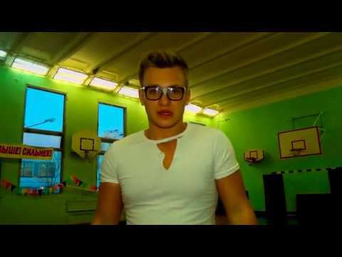 Освобождение от физкультуры