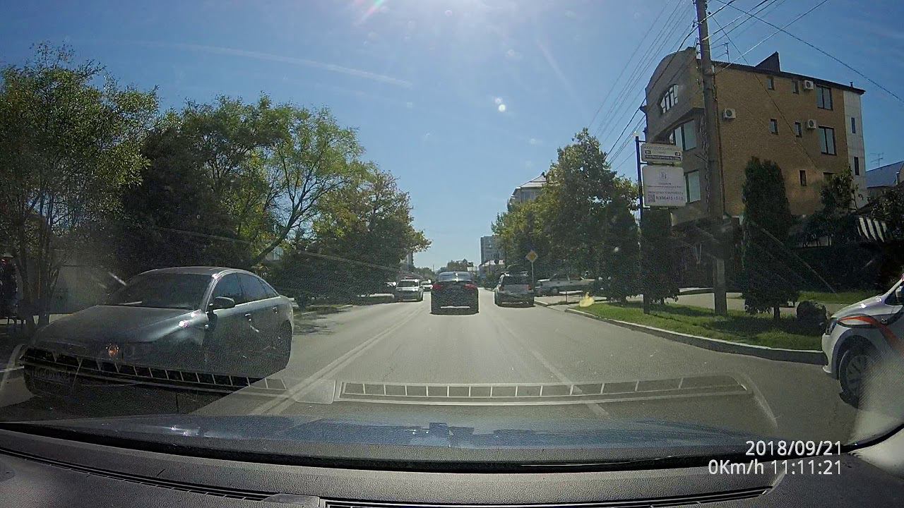 Анапа 11:08
