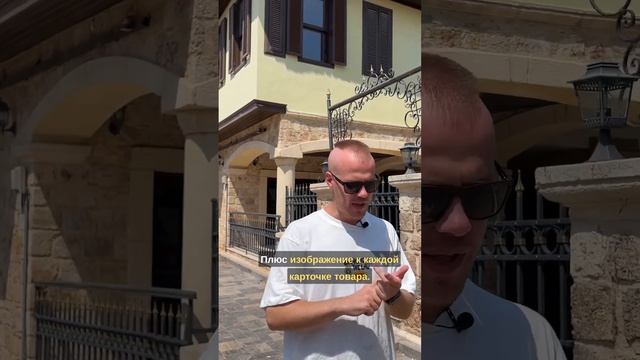Нейросети упакуют маркетплейс «под ключ» за 1 час. #нейросеть #нейросети #маркетплейс #маркетплейсы
