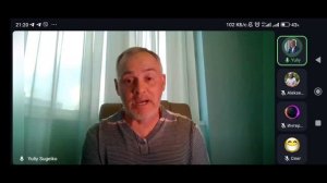 #PRIZM Программа Бонус Призм, презентация. от 20.06.2023