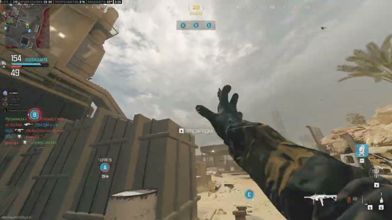 Турелька 2(мп)