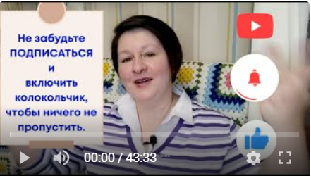 Воскресный ВЛОГ:В гости к маме,домашняя ряженка,ужасная рыба  и,конечно,ОТЧЕТ по ВЕСУ..