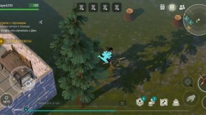 выживание в игре (Последний день на земле) 2!!!