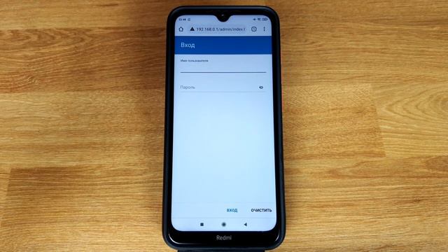 Забыл пароль от WiFi_ как узнать пароль от вайфая