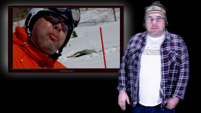 Тесты горных лыж сезона 2013-2014. Dinastar omeglass pro