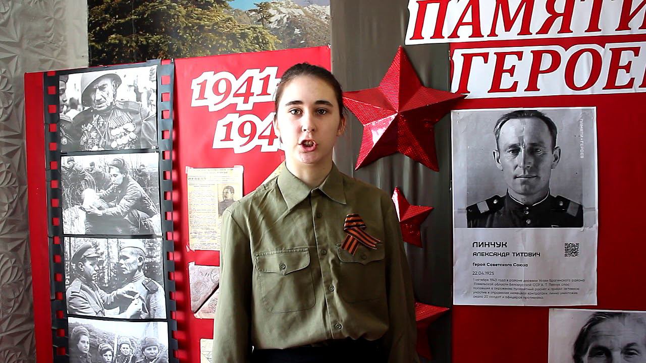 2020 75 лет победы Солдатские будни