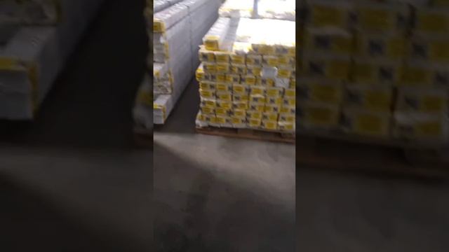 Отгрузок много не бывает?