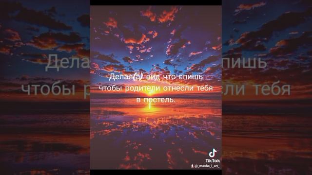Без названия