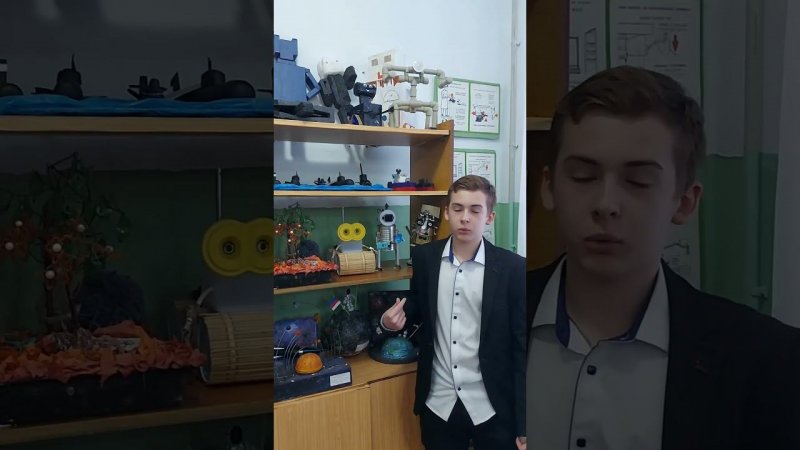 Грибовский Данил