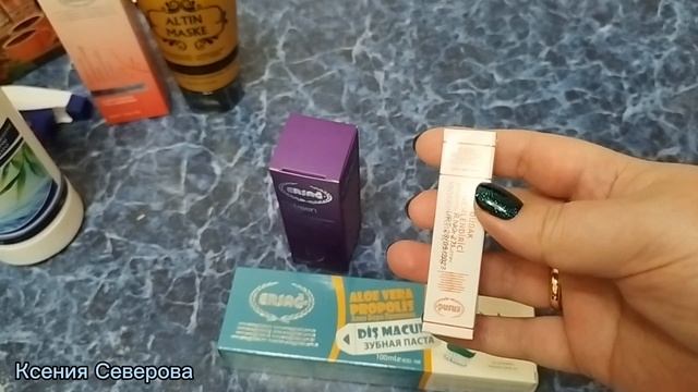 Декабрьский заказ в ERSAG по промо акции