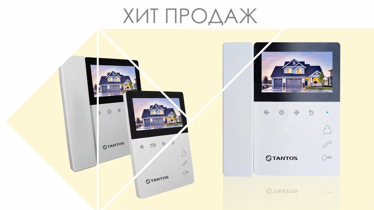 #обзор на #домофон #tantos Elly