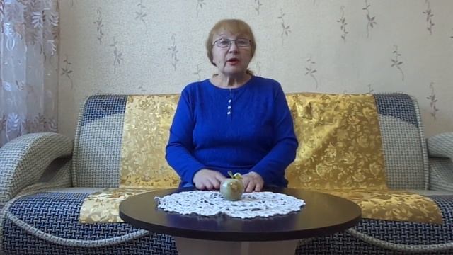 ГЭРБ.  Наклонам - запрет! Правила жизни при ГЭРБ и эзофагите.