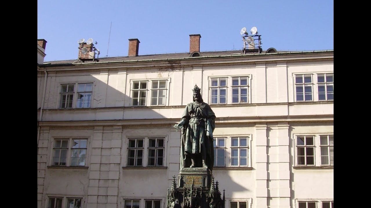 Прага
